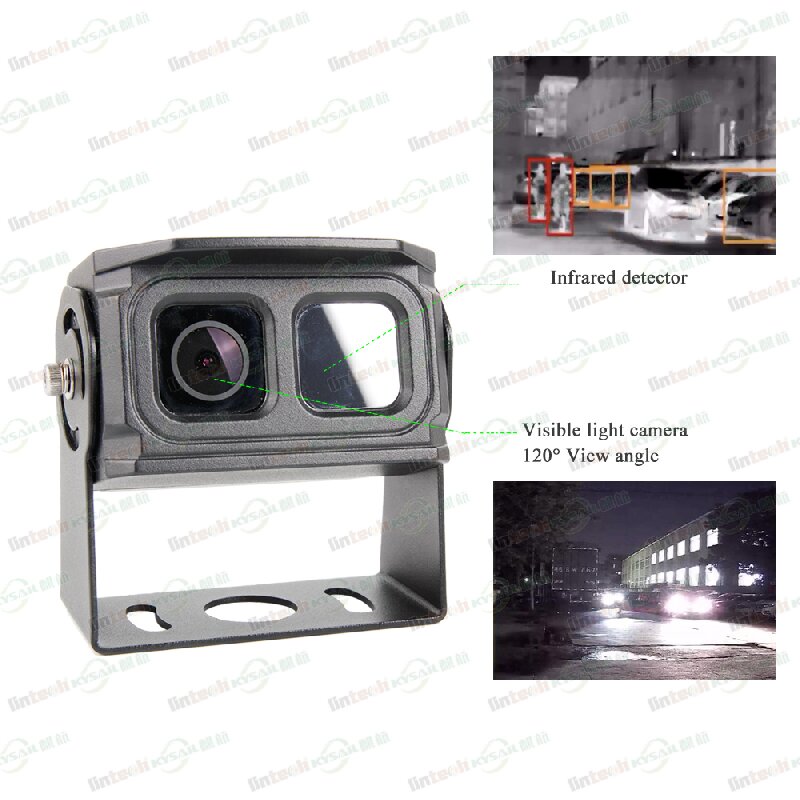 Vehicle Waterproof Intelligent Infrared Detection With Dual Spectrum Camera